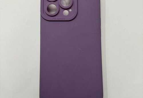 Фиолетовый челох для iPhone 13 pro