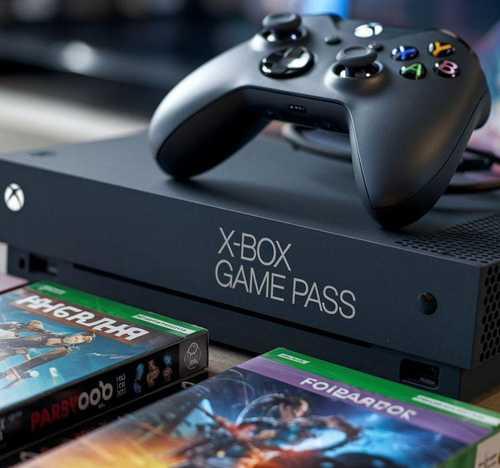 Подписка Xbox Game Pass Ultimate на 93 месяца