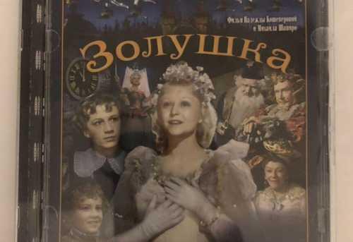 DVD диски фильмы, сказки