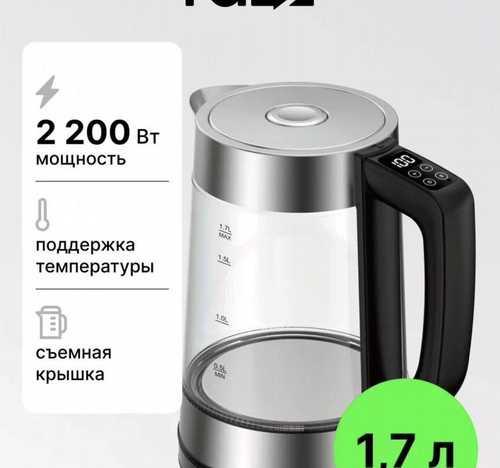 Чайник электрический Rek-1994