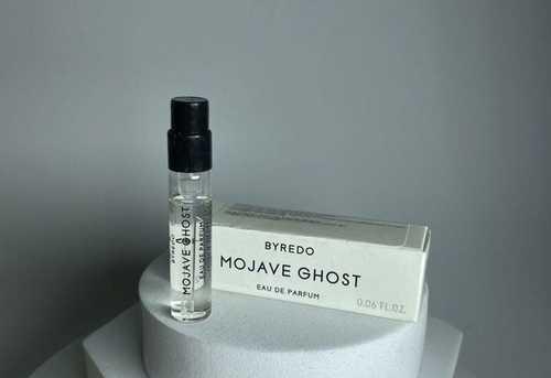 Byredo Mojave Ghost пробник