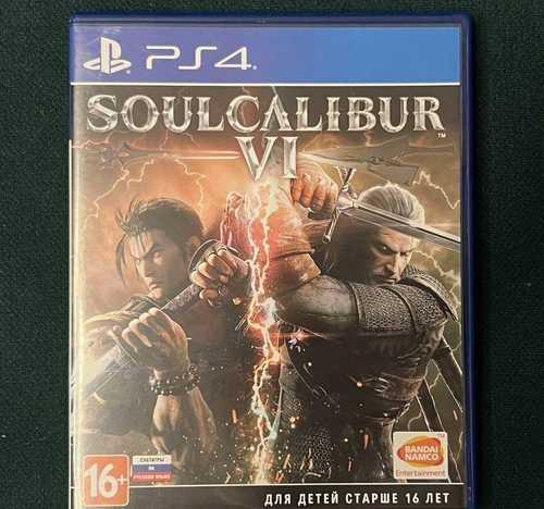 SoulCalibur VI для ps4 диск