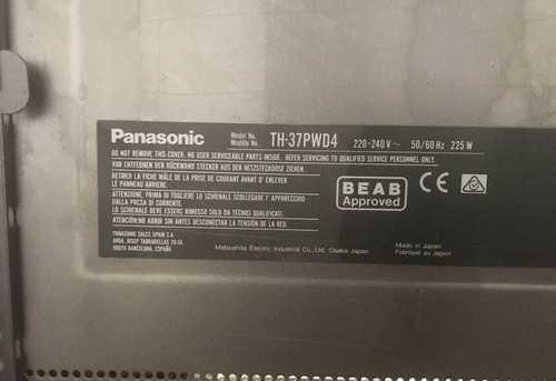 Плазменный телевизор Panasonic TH-37PWD4