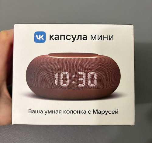Колонка маруся мини новая