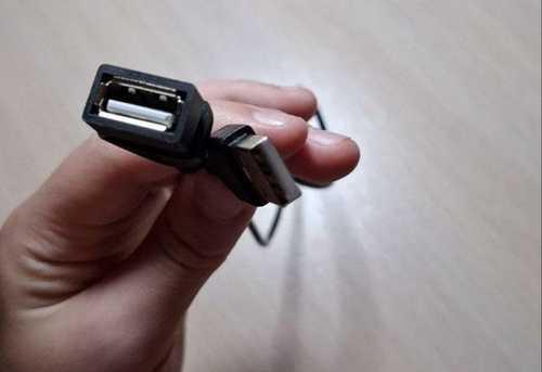 USB-кабель-удлинитель