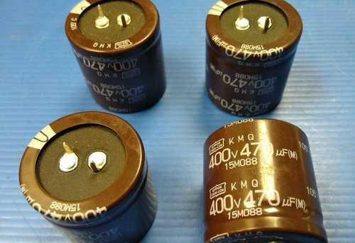 470mkF 400V Nippon Chemicon конденсаторы - лот 4шт