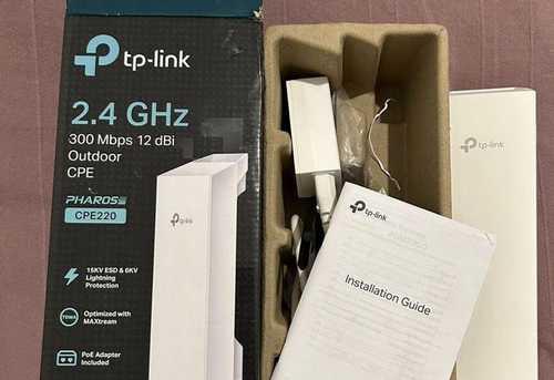 Wi-Fi точка доступа TP-Link CPE220 белый
