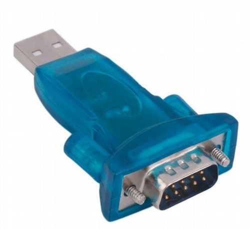 Адаптер (преобразователь) USB - COM/ RS232