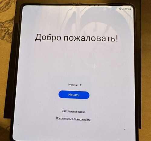 Samsung Galaxy Z Fold4, 12/512 ГБ