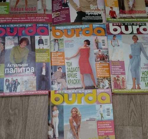 Журналы Burda moden