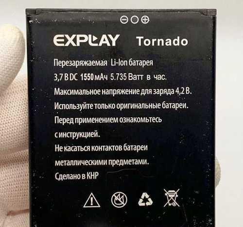 Explay Tornado. Аккумулятор. Оригинал