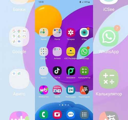 Samsung Galaxy M52 5G, 6/128 ГБ