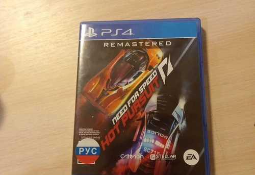 Need for speed hotpersuit remaster на ps4