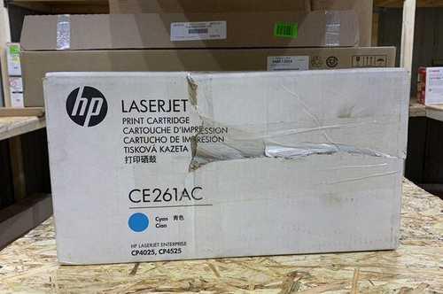 Картридж hp ce261ac