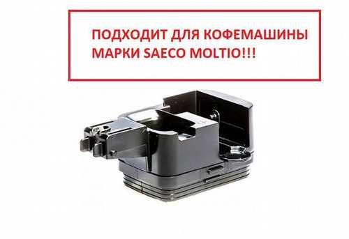 Крышка капучинатора для кофемашин Saeco Moltio