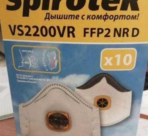 Респираторы spirotek vs2200vt. Зм 8132