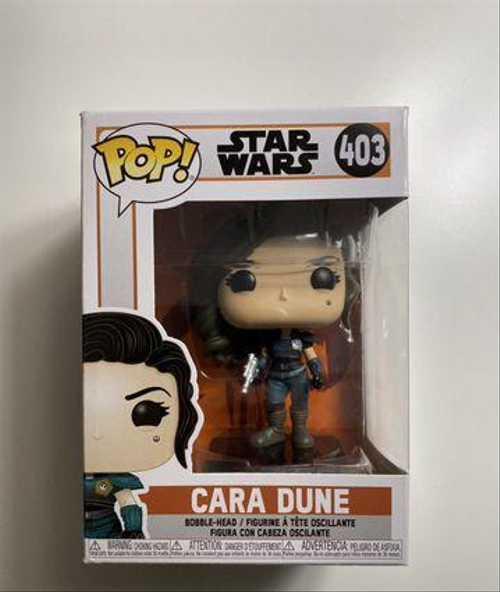 Funko Pop Cara Dune 403