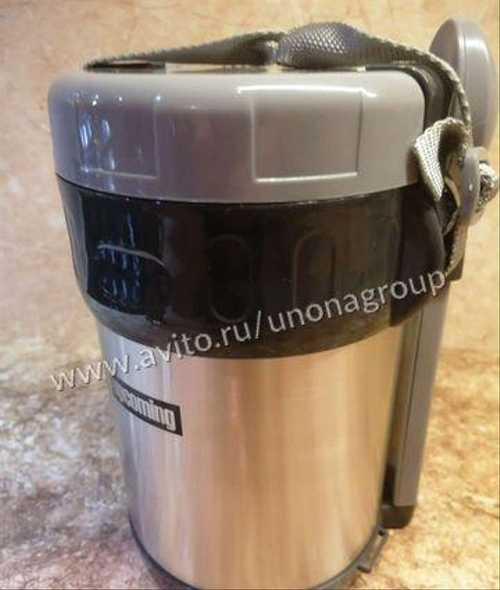 Ланчбокс 1,5л SL-200MR