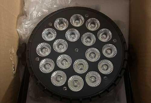 Светодиодный прожектор led par 18x10