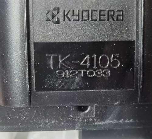 Картридж kyocera TK-4105