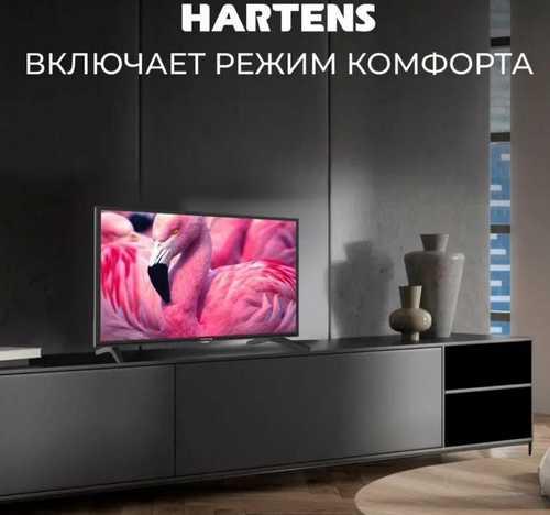 Телевизор Hartens HTY-32H06B-VZ/M SMART TV YaOS