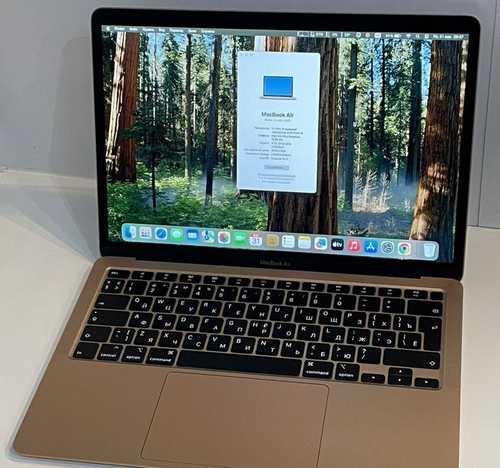 Apple macbook air 13 2020
