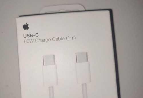 Кабель для iPhone USB-C to USB-C (1m) оригинал