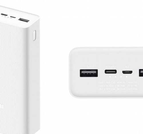 PowerBank 30000