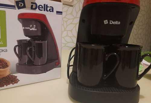 Кофеварка электрическая Delta
