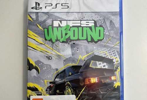 Need For Speed Unbound на PS5