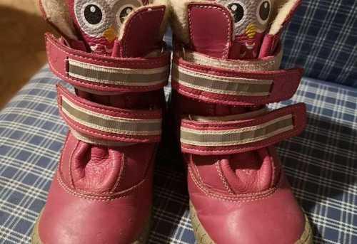 Ботинки на байке tapiboo (24-25)