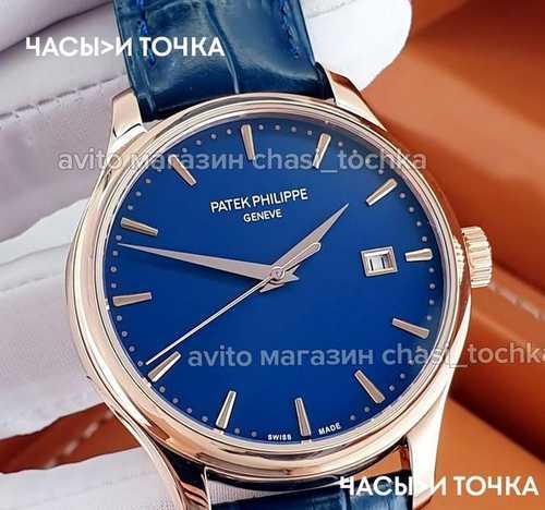 Наручные часы Patek Philippe Calatrava