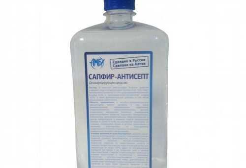 Сапфир-Антисепт 1л - спиртовой кожный антисептик в