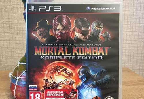 Mortal Kombat Komplete Edition игра для PS3