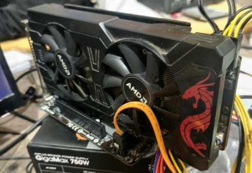 PowerColor RX470 4gb