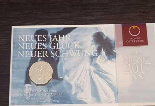 Австрия 5 евро, 2017 150 лет Дунайскому вальсу
