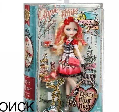 Кукла ever after high