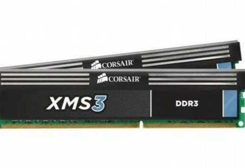 Оперативная память ddr3 8 gb 1600