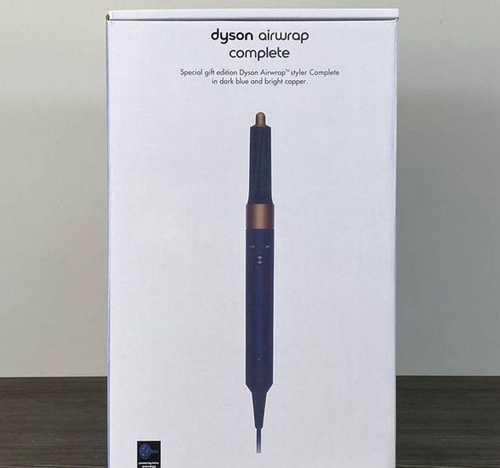 Стайлер dyson hs05 long prussian blue uk