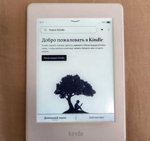 Электронная книга amazon Kindle Paperwhite