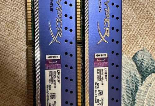Оперативная память DDR2/DDR3/DDR4