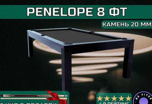 Американка Penelope 8фт сланец 20мм