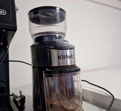 Кофемолка kitfort kt-744
