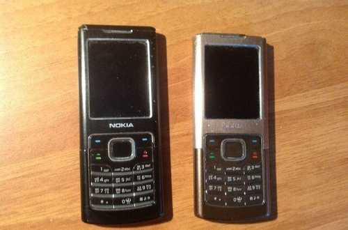 Телефон Nokia 6500 C; не работает