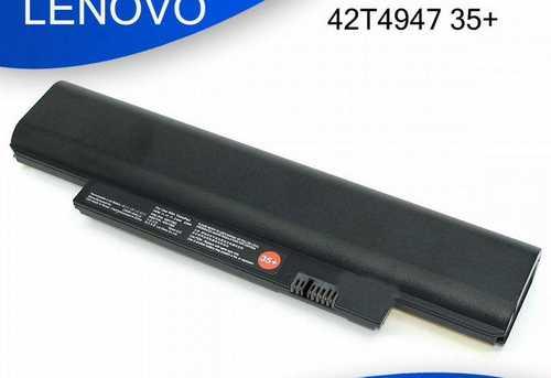 Аккумулятор для Lenovo ThinkPad X130E (42T4947 35+