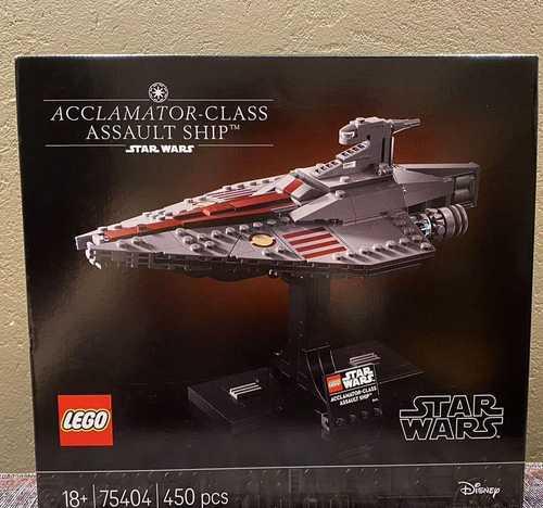 Lego 75404 Star Wars Acclamator-Class Assault Ship