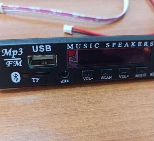 Встраиваемый MP3 модуль с Bluetooth, USB, FM