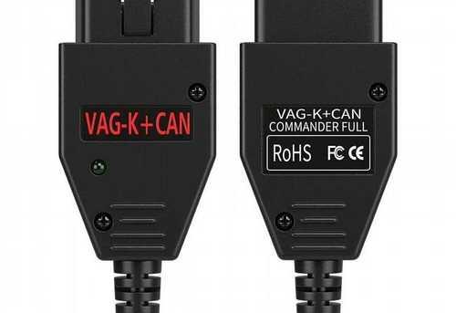 Сканер автомобильный Vag K+Can Commander 1.4