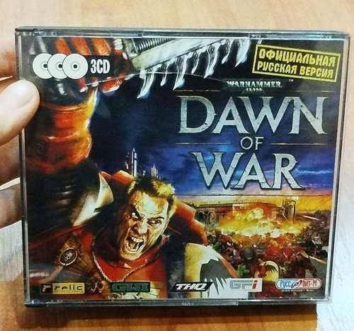 Warhammer 40,000: Dawn of War