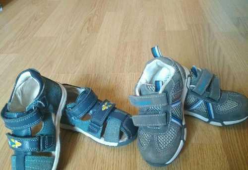 Обувь детская фирма Капика р 23